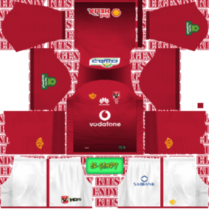 Dream League Soccer Kits 2018-19 | DLS 18 Kits & Logos